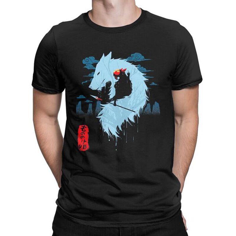 Princess Mononoke Hime Anime Box Music - Ghibli Merch Store - Official ...