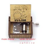 Tonari No Totoro Music Box Wood Musical Box Children's Girl - Ghibli ...