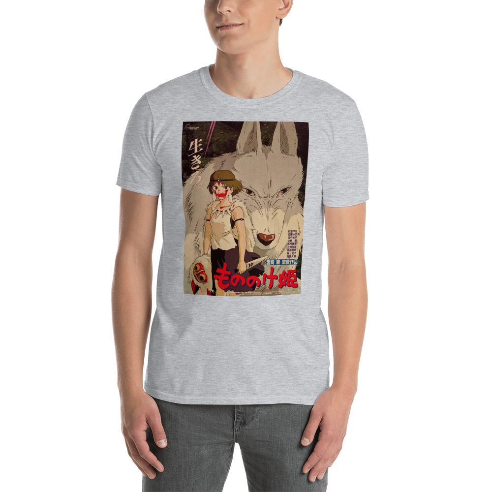 Princess Mononoke Merch New Collection 2022 | Ghibli Merch Store