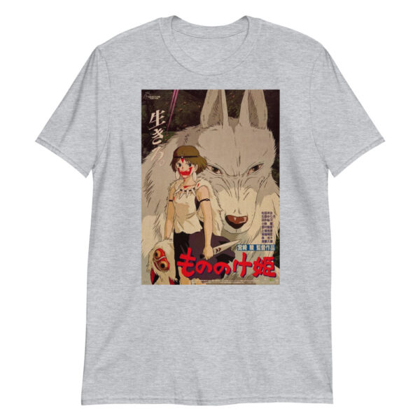 Princess Mononoke Merch New Collection 2023 | Ghibli Merch Store