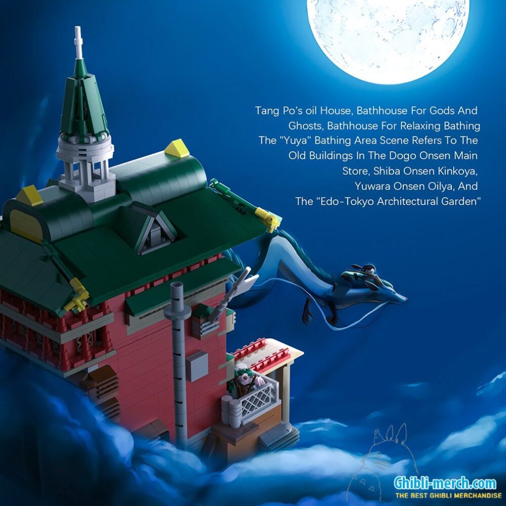 Studio Ghibli Bath House Building LEGO 1674 Pcs | Ghibli Merch Store
