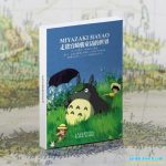 Studio Ghibli Postcards 30 Sheets Collectible - Ghibli Merch Store ...