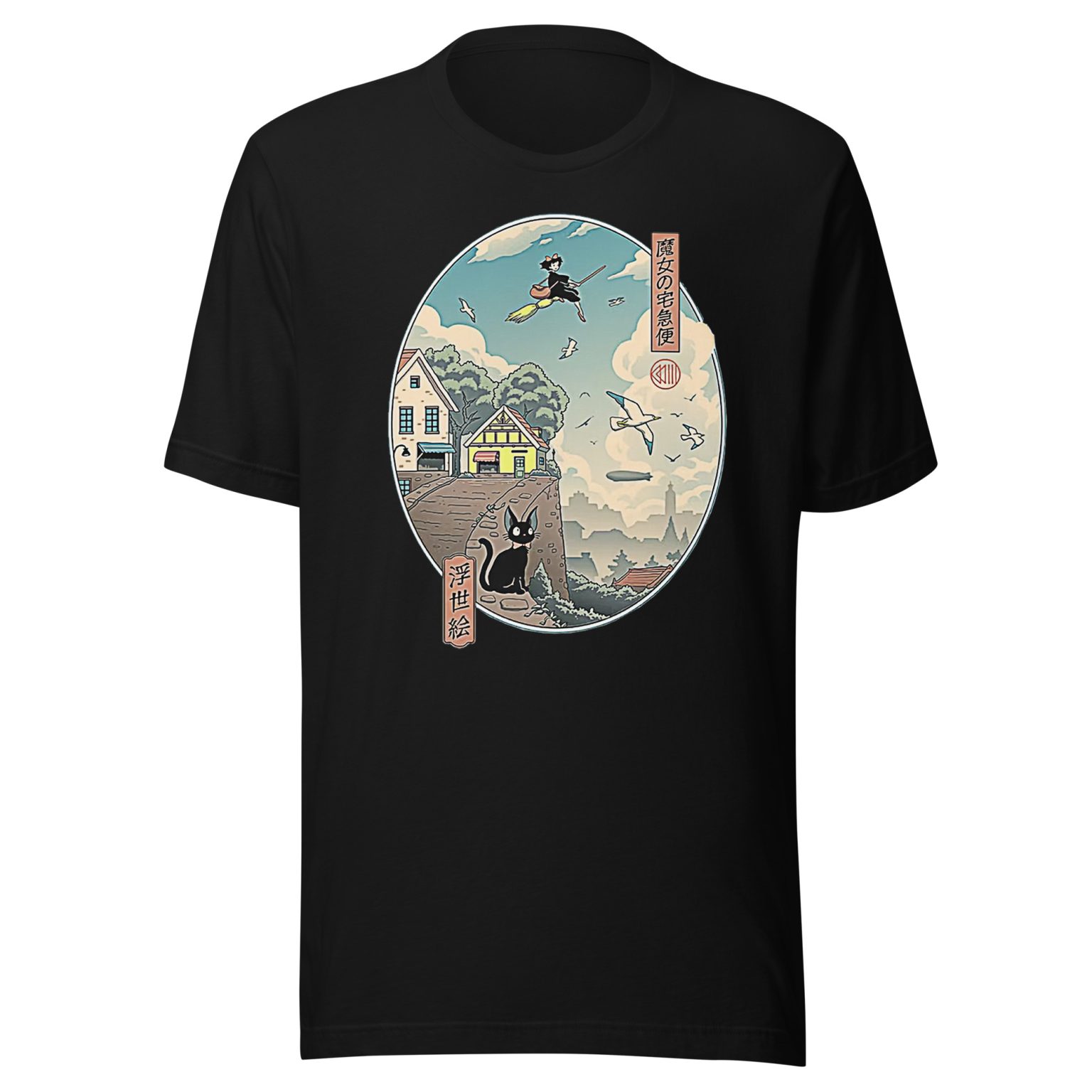 Kiki's Delivery Service Inspired Kiki And Jiji Vintage T-shirt - Studio ...