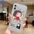 Chihiro And No Face Spirited Away IPhone Case - Ghibli Merch Store ...