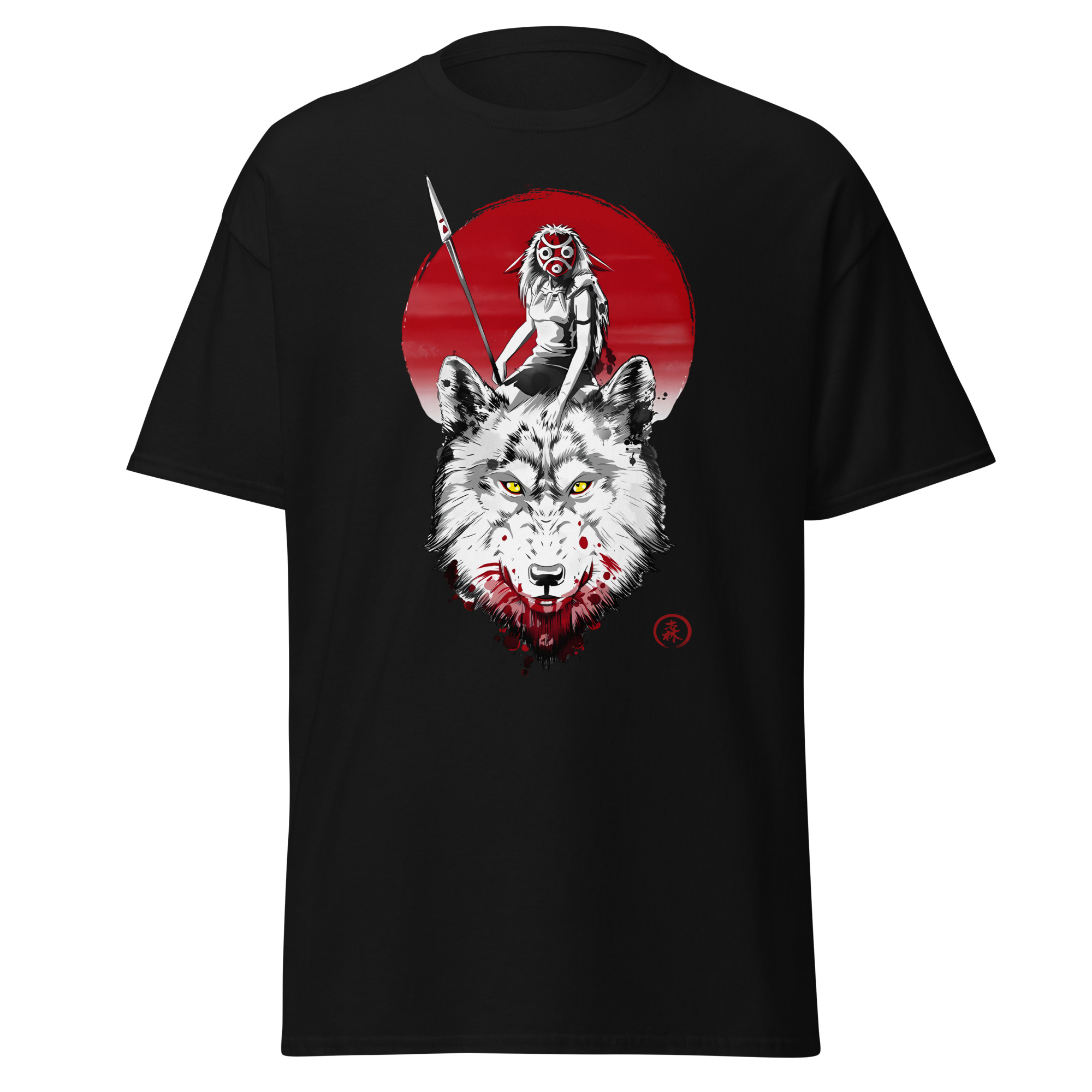 Princess Mononoke Vintage Forest Spirit T Shirt - Ghibli Merch Store ...