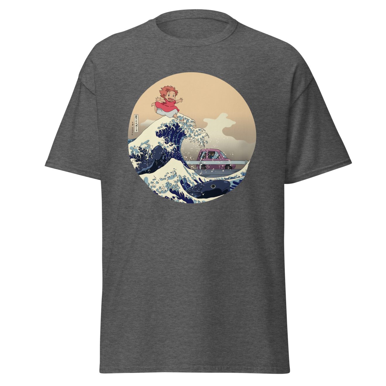Anime Ponyo On The Japanese Wave T Shirt - Ghibli Merch Store ...
