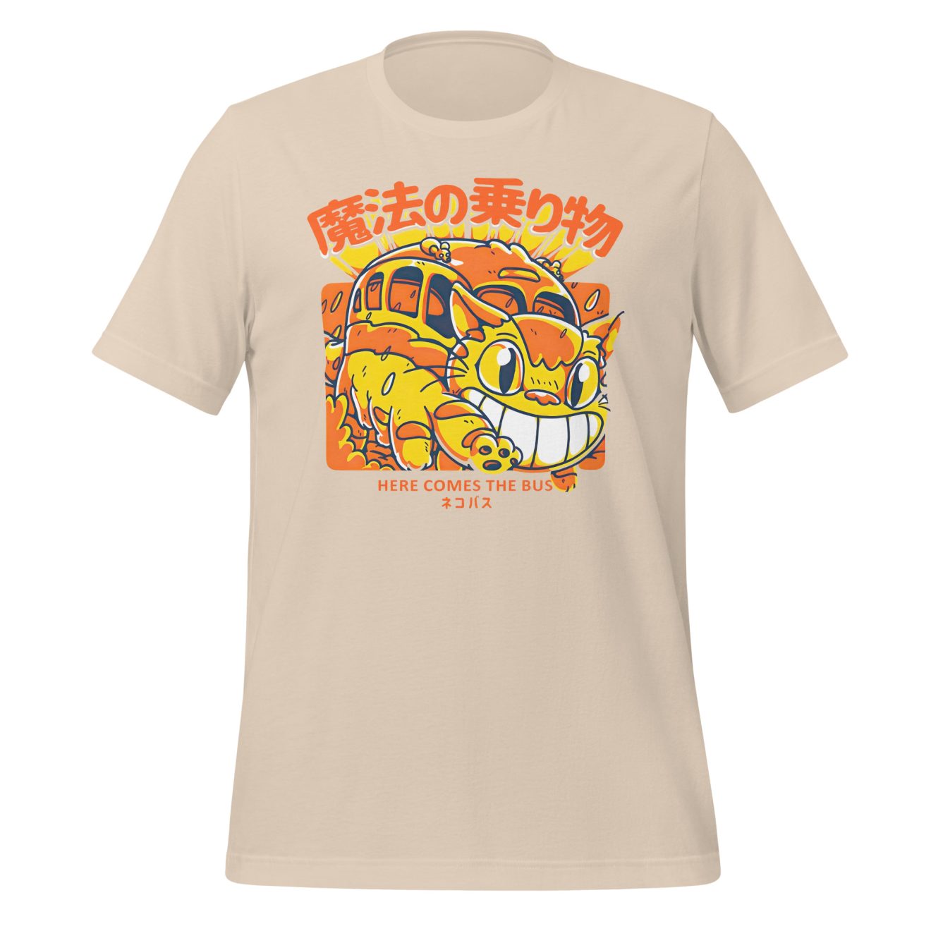 Chibi Funny Catbus Ghibli T-Shirt - Ghibli Merch Store - Official ...